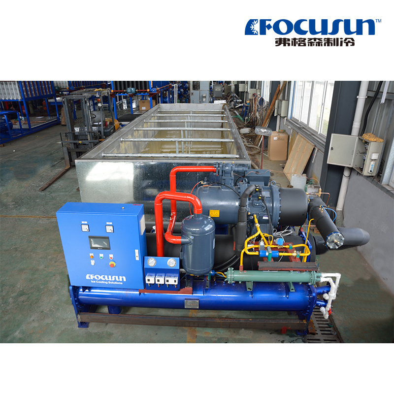 20T Brine Ice Block Machine – Focusun Refrigeration Co.,Ltd. 20T Brine Ice Block Machine – Focusun Refrigeration Co.,Ltd.