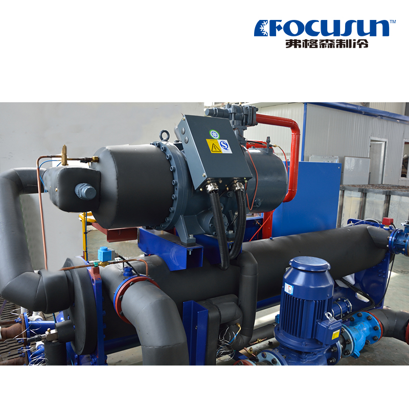 20T Brine Ice Block Machine – Focusun Refrigeration Co.,Ltd. 20T Brine Ice Block Machine – Focusun Refrigeration Co.,Ltd.