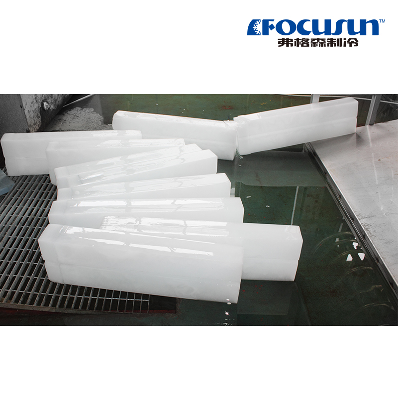 20T Brine Ice Block Machine – Focusun Refrigeration Co.,Ltd.