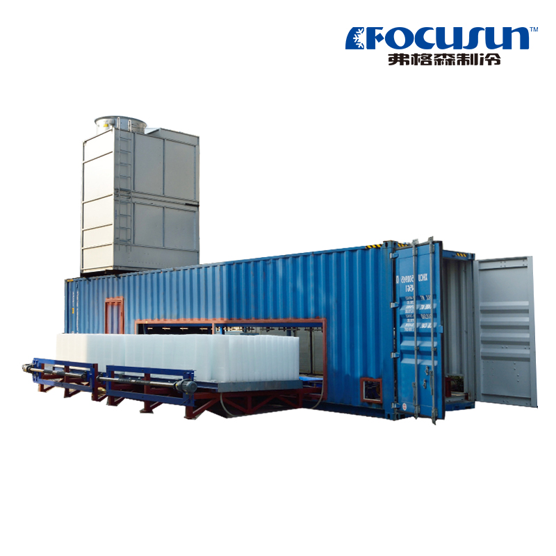 20T Containerized Ice Block Machine Maker – Focusun Refrigeration Co.,Ltd.