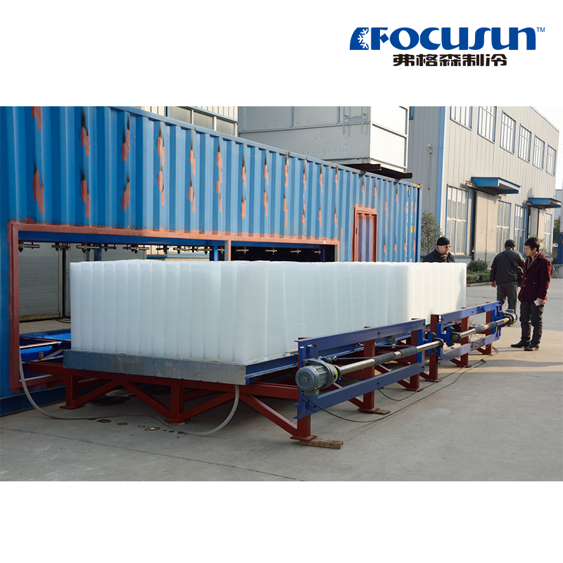 20T Containerized Ice Block Machine Maker – Focusun Refrigeration Co.,Ltd.