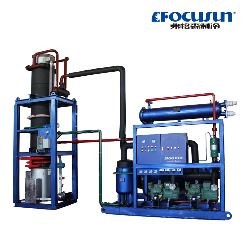 20T Large Tube Ice Machine – Focusun Refrigeration Co.,Ltd.