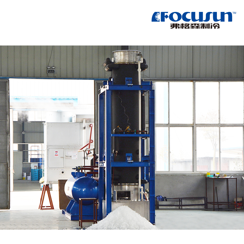 20T Large Tube Ice Machine – Focusun Refrigeration Co.,Ltd.