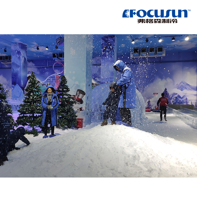 F36 Snowmaking Machine – Focusun Refrigeration Co.,Ltd.
