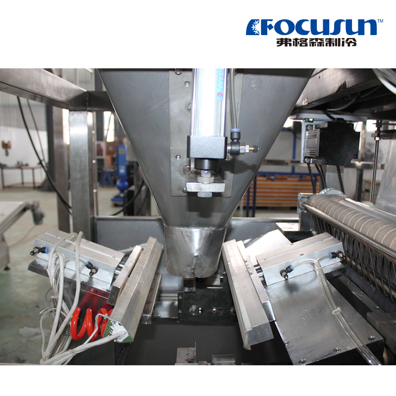 FIP-01A-I Full Automatic Ice Packaging – Focusun Refrigeration Co.,Ltd.