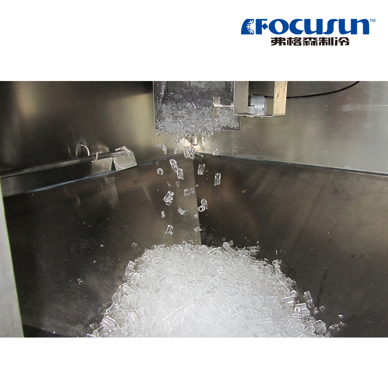 V-Type Ice Storage Room – Focusun Refrigeration Co.,Ltd.