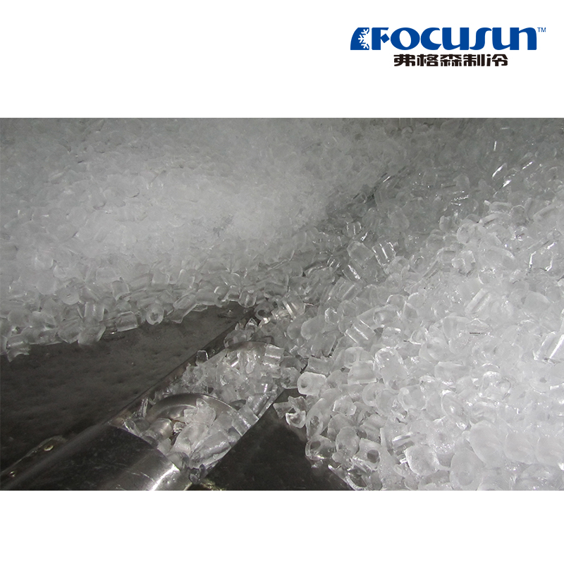V-Type Ice Storage Room – Focusun Refrigeration Co.,Ltd.