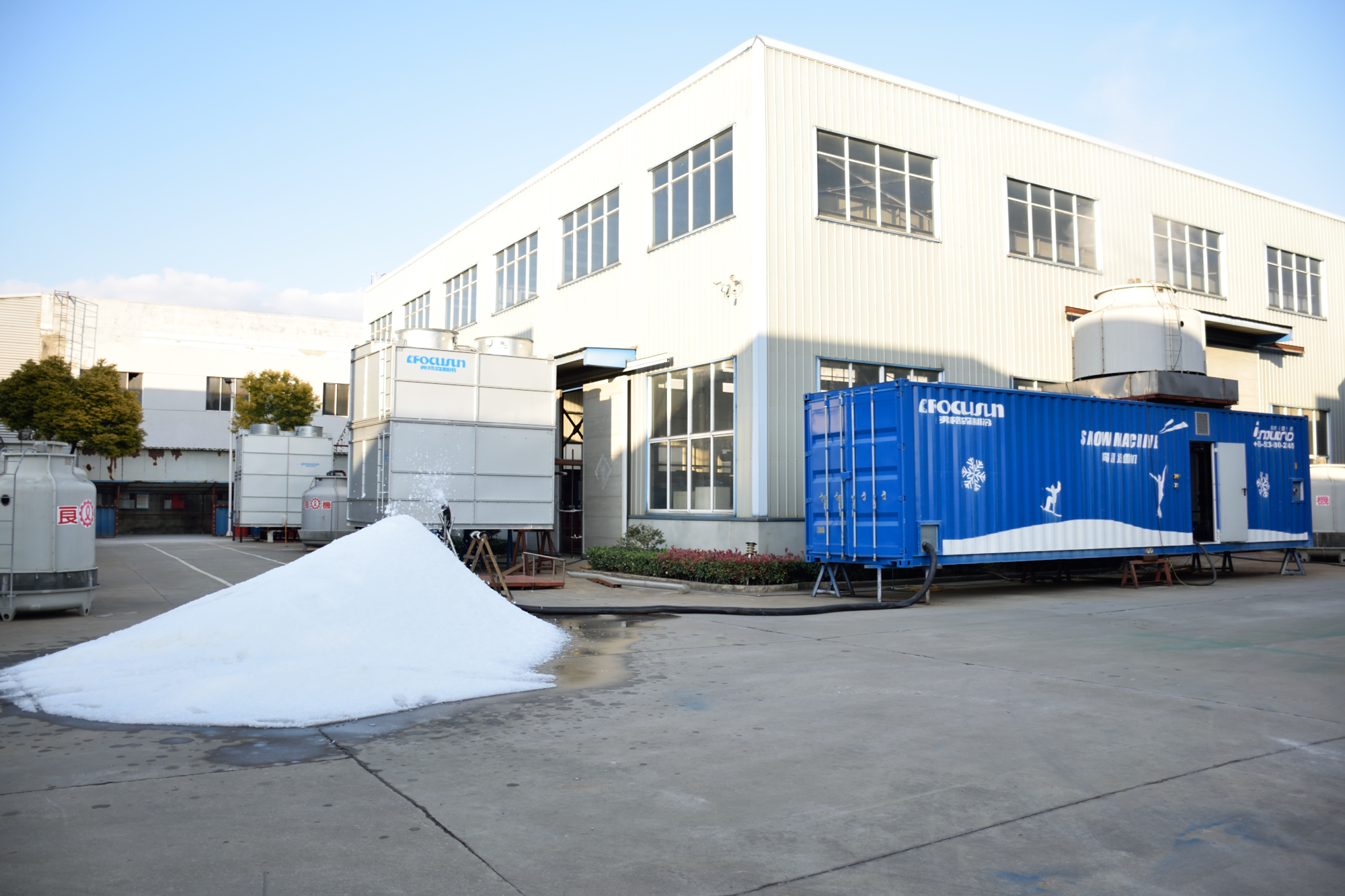 Why Can It Snow Even in Summer? The Science Behind Focusun Snowmaking ...
